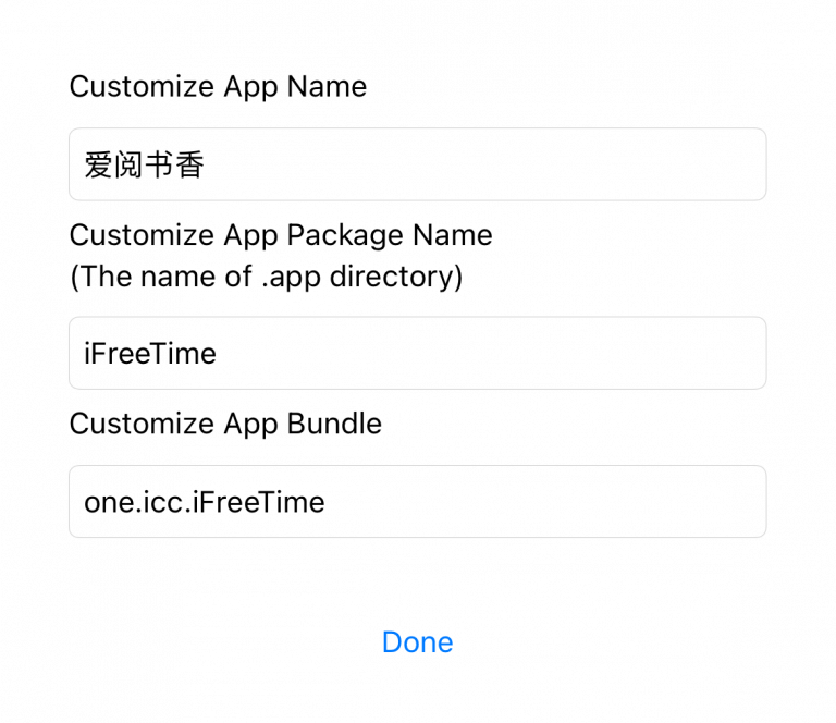 ModMyIPA，iOS 系统，双开，多开 | ts小陈